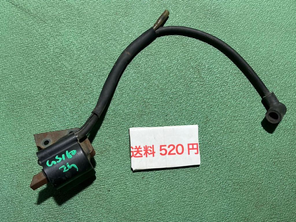 【傷や汚れあり】送料520円 発電機 水ポンプ 管理機ガソリンエンジン 部品パーツ クボタ GS160-2G 点火コイル イグニッションコイル 実働品の落札情報詳細 - Yahoo ...