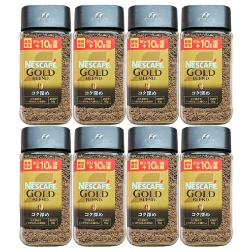 【未使用】ゴールドブレンド 90g(80g+10g) コク深め ネスカフェ インスタントコーヒー 8個セット 黒のキャップの落札情報詳細 - ヤフオク落札価格検索 オークフリー