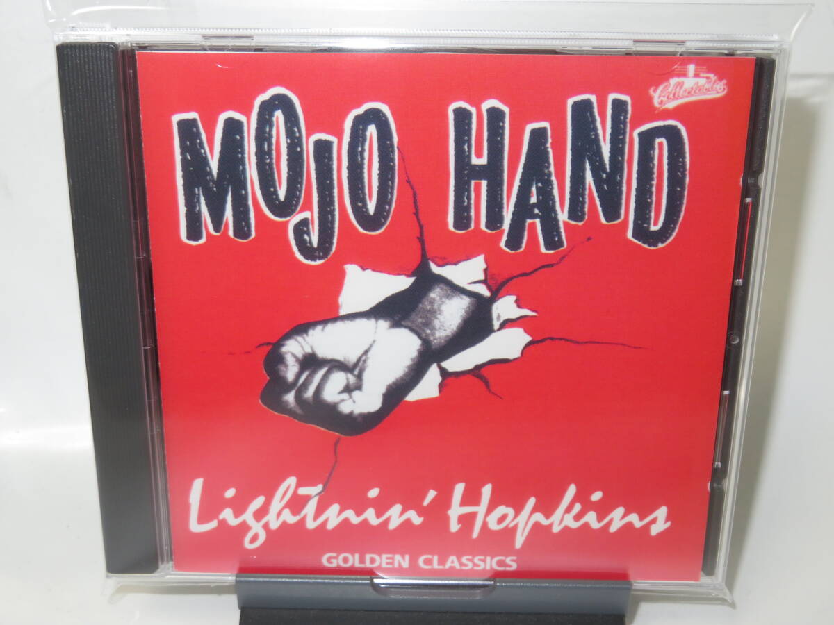 【目立った傷や汚れなし】12. Lightnin' Hopkins / Mojo Handの落札情報詳細 - ヤフオク落札価格検索 オークフリー