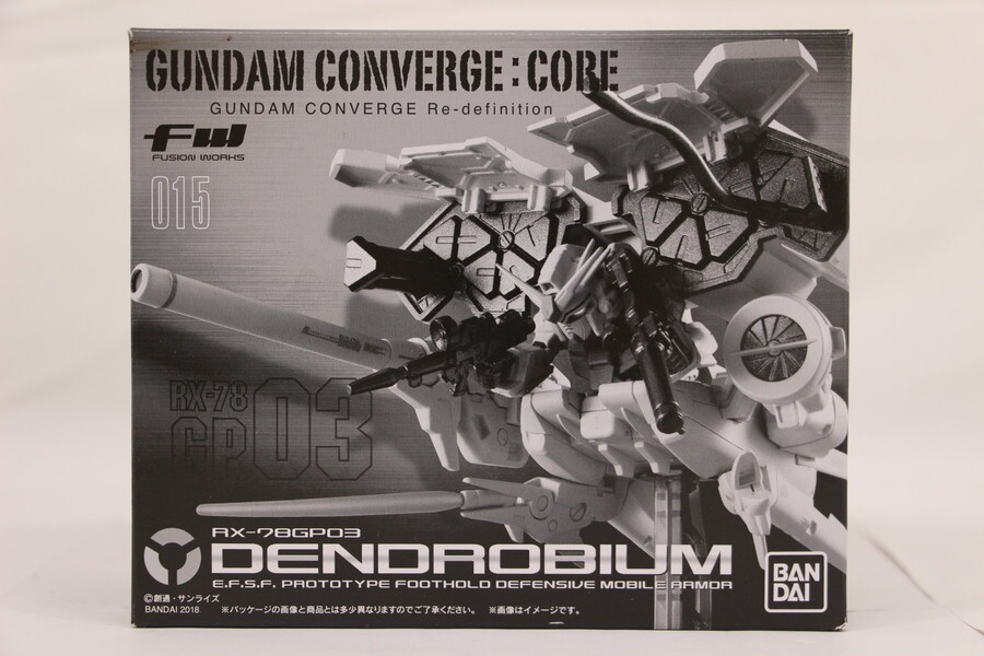 【未使用】065 k2206 未開封 バンダイ ガンダム CONVERGE：CORE ガンダム試作3号機 デンドロビウムの落札情報詳細 - Yahoo!オークション落札価格検索 オークフリー