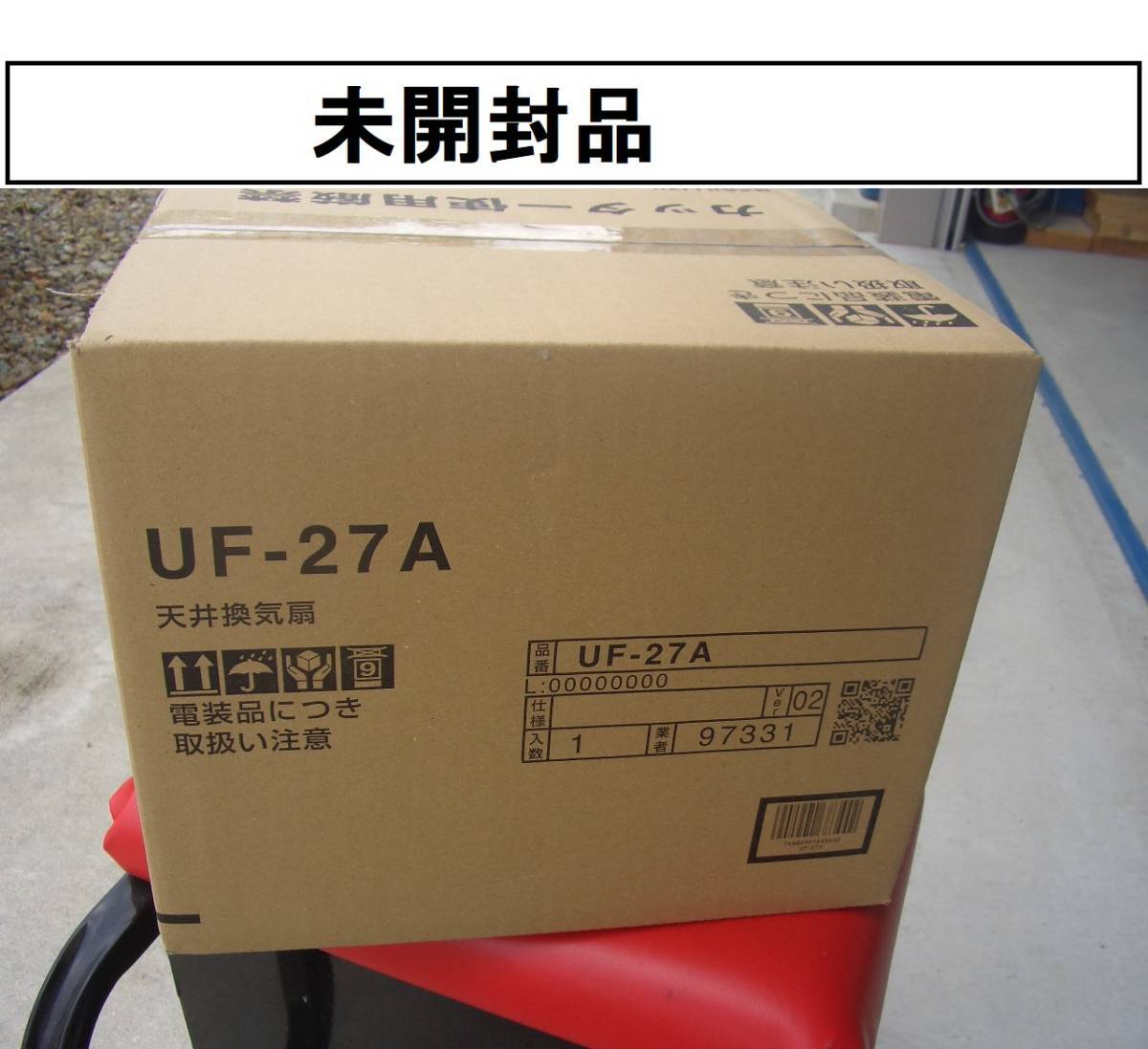 【未使用】★★送料無料★未開封★UF-27A★LIXIL／リクシル★浴室天井換気扇・ ユニットバス・ UF-27A ・ダクト用天井換気扇 防湿の落札情報詳細 - ヤフオク落札価格検索 オークフリー