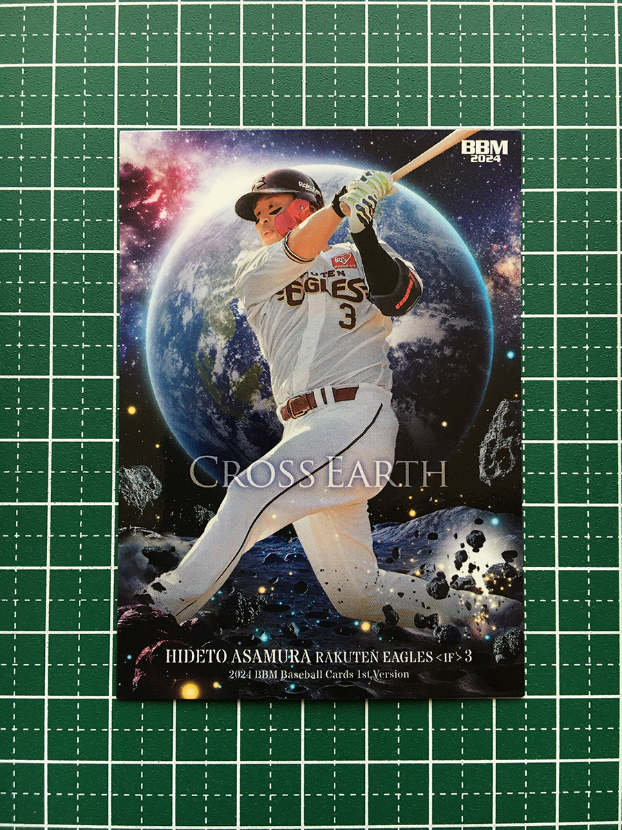 【目立った傷や汚れなし】★BBM 2024 1stバージョン #CE30 浅村栄斗[東北楽天ゴールデンイーグルス]レギュラーカード「CROSS EARTH」★の落札情報詳細 - Yahoo ...