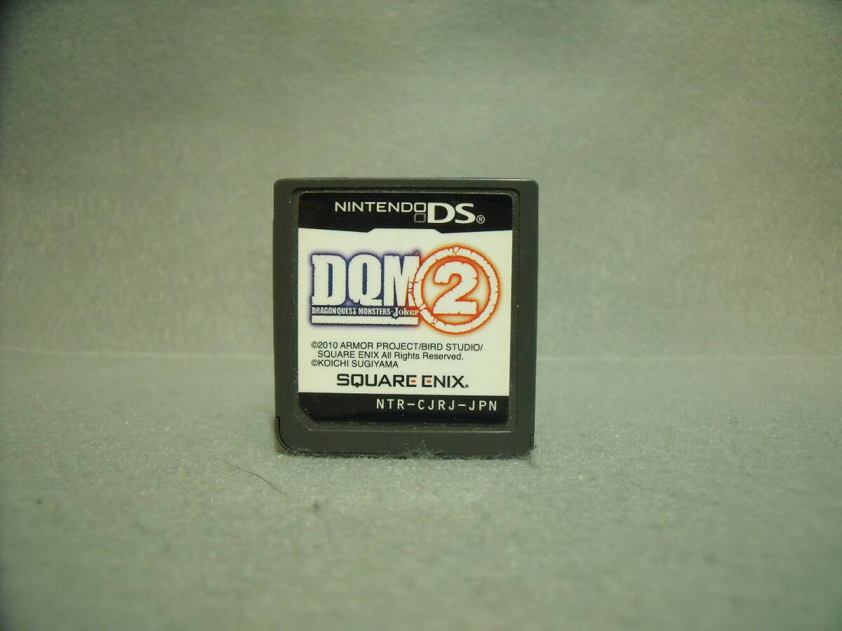 【傷や汚れあり】ドラゴンクエストモンスターズジョーカー2 DQM2 ソフトのみ 動作確認済みの落札情報詳細 - ヤフオク落札価格検索 オークフリー