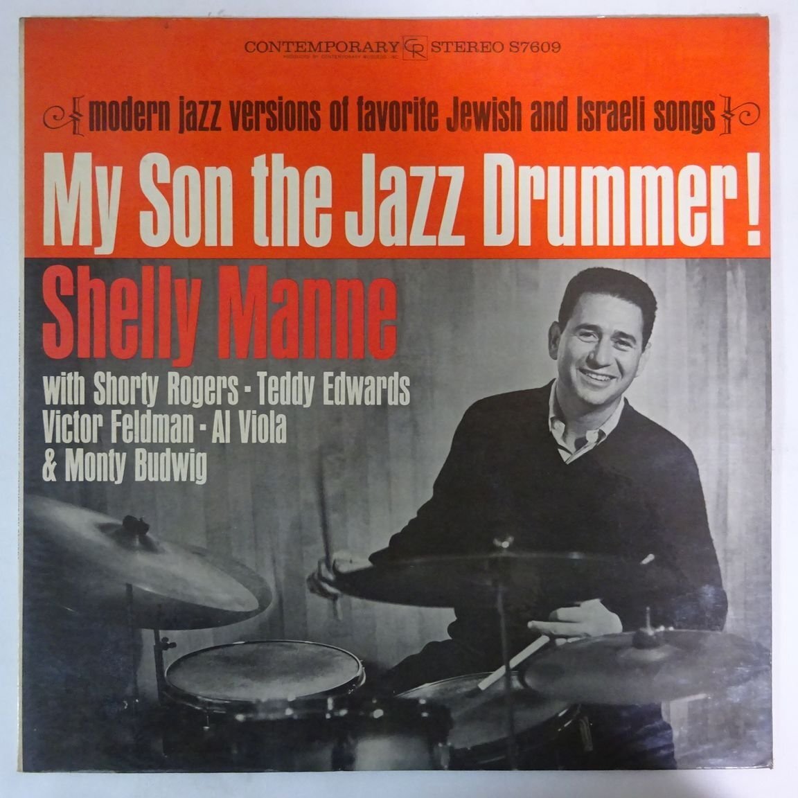 【やや傷や汚れあり】10026828;【US盤/艶黒ラベル/深溝/コーティングジャケ/CONTEMPORARY】Shelly Manne ...