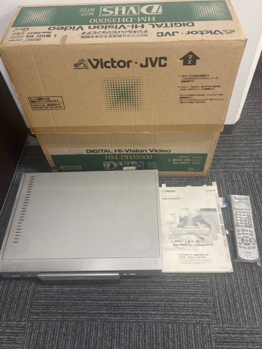【目立った傷や汚れなし】【箱付き】 JVC Everio Victor ビクター GZ-HM460 デジタルビデオカメラ #630の落札情報詳細 - ヤフオク落札価格検索 オークフリー
