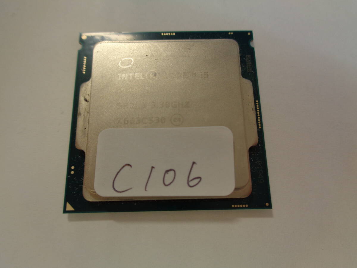 【傷や汚れあり】Intel Core i5 i5-6600 SR2L5 1.70GHz Socket1151 管理C106の落札情報詳細 - Yahoo!オークション落札価格検索 オークフリー