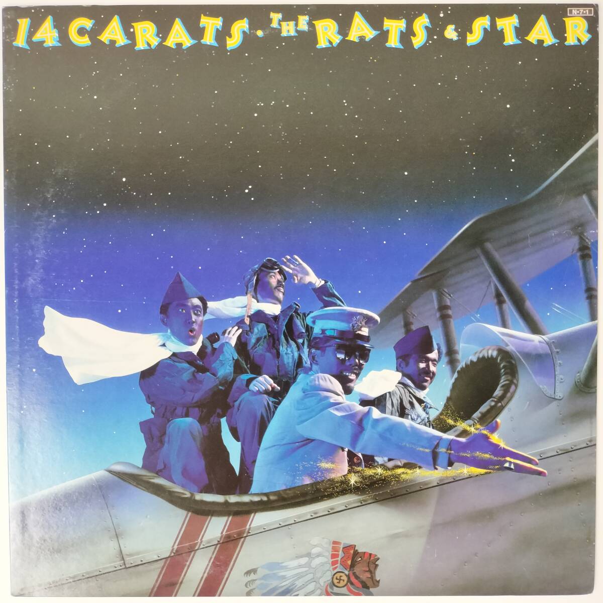 【目立った傷や汚れなし】48699★美盤 RATS&STAR / 14 CARATSの落札情報詳細 - Yahoo!オークション落札価格検索 ...