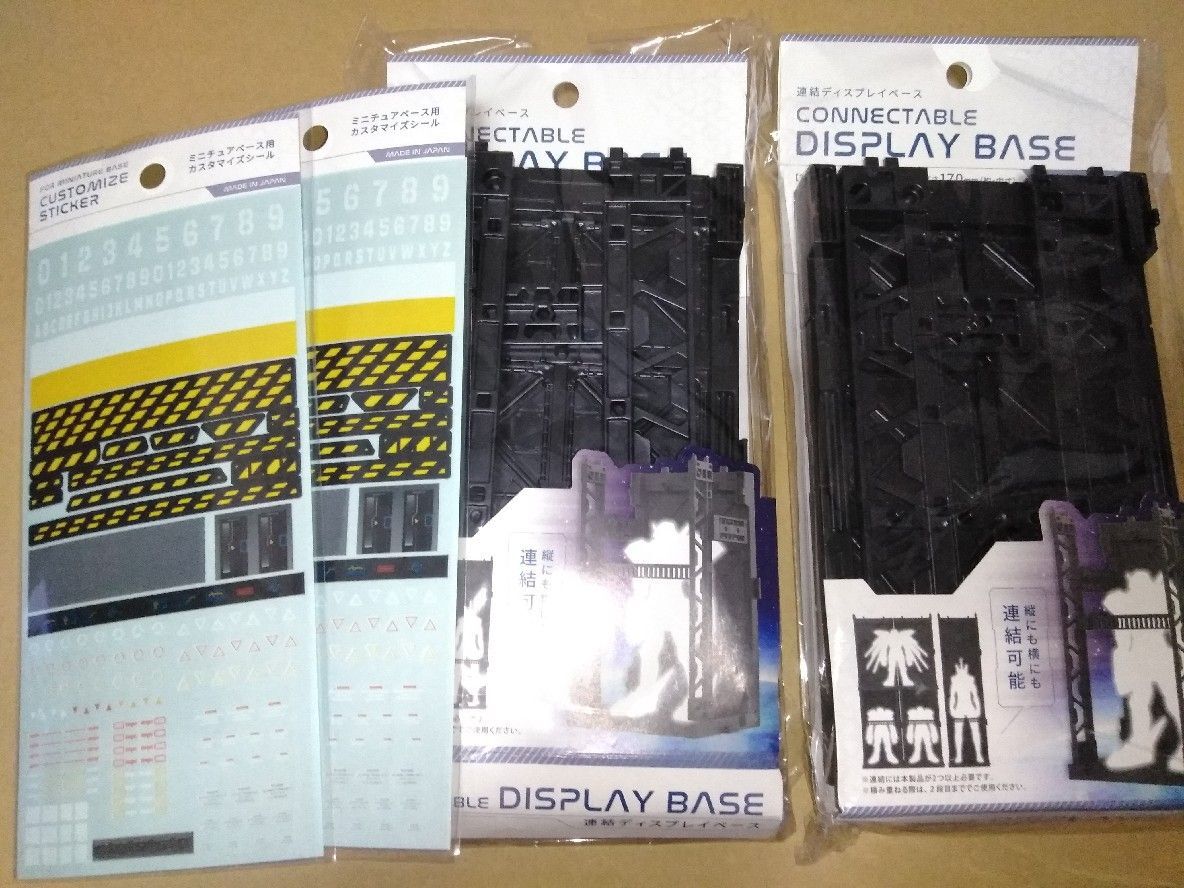 【未使用】ミニチュアベース用 カスタマイズシール ディスプレイベース プラモデル ガンプラ フィギュア ガンダム HG 1/144 ガンダムドッグ 30MM 30MSの落札情報詳細 ...