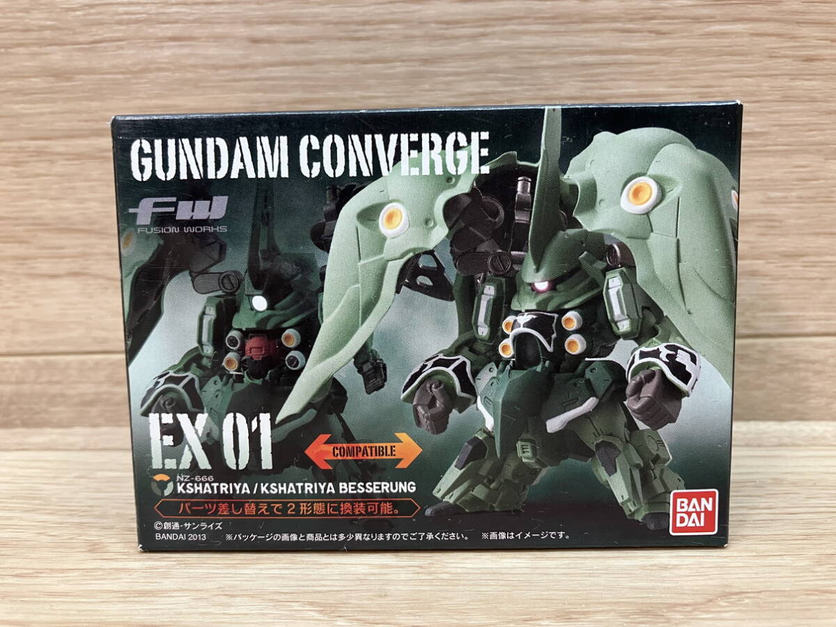 【未使用】7. 未開封 バンダイ FW GUNDAM CONVERGE EX01 機動戦士ガンダムUC クシャトリヤ/クシャトリヤ・ベッセルング 食玩 の落札情報詳細 - ヤフオク落札価格検索 ...