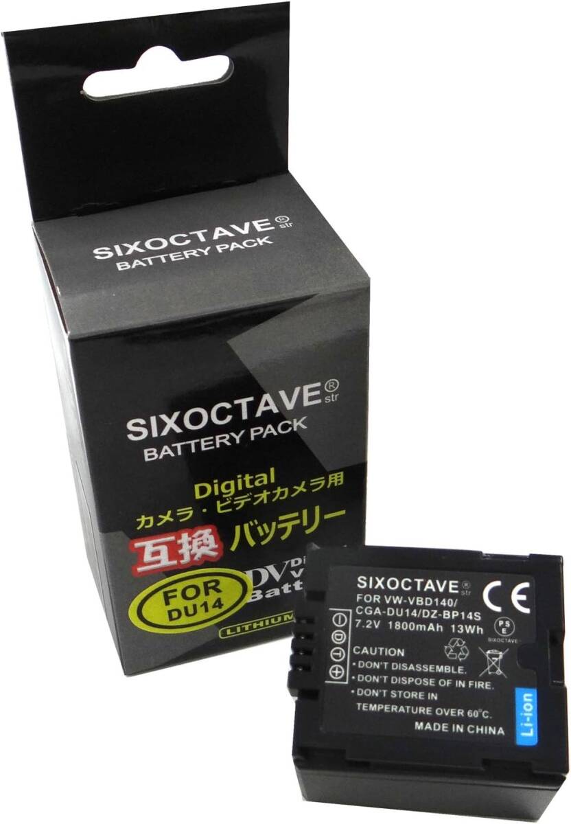 【未使用】★セール品★ Panasonic VW-VBD140 / CGA-DU06 / CGA-DU07 / CGA-DU14 / VW ...