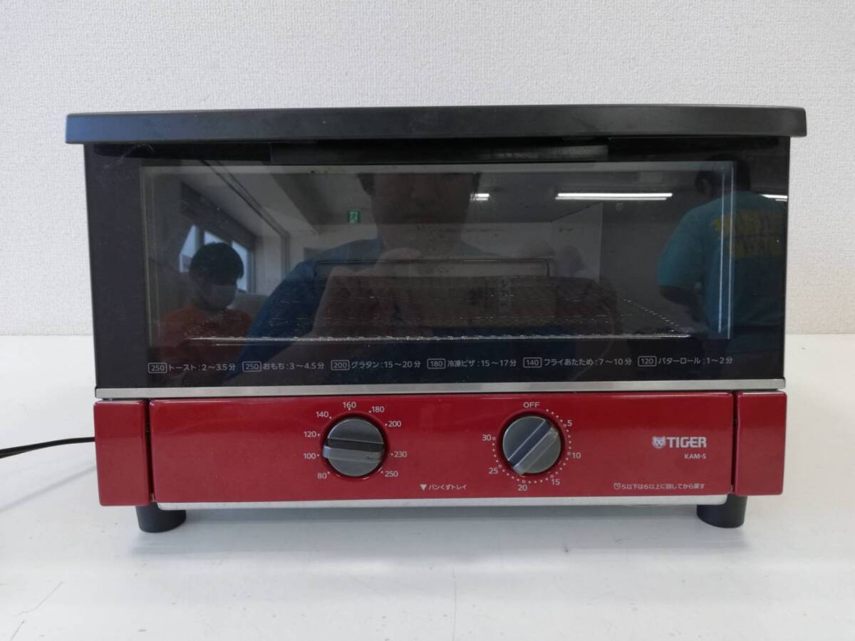 【傷や汚れあり】【ま91】 KAM-S131 TIGER タイガー オーブントースター 通電確認済み 2022年製 動作品 清掃済みの落札情報詳細 - Yahoo!オークション落札価格検索 ...