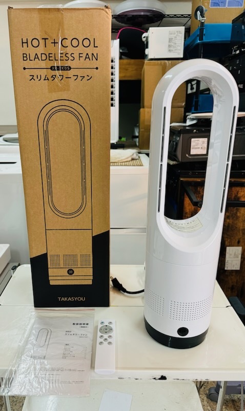 【目立った傷や汚れなし】TAKASYOU スリムタワーファン XR-TK05 Hot＆Cool 冷暖可能 扇風機 空調家電 2022年製 元箱付き 綺麗ですの落札情報詳細 - ヤフオク落札価格 ...