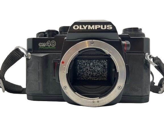 【目立った傷や汚れなし】【送料無料!!】OLYMPUS OM40 PROGRAM ボディ カメラ オリンパス オーエム プログラム 一眼レフカメラ フィルムカメラ 写真 撮影 レトロの落札情報 ...