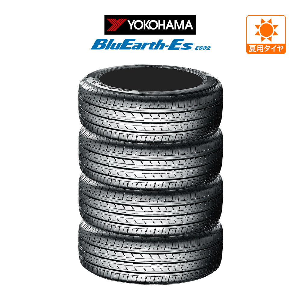 【未使用】ヨコハマ BluEarth-ES ブルーアースイーエス ES32 165/50R15 73V (ES32B) サマータイヤのみ・送料無料(4本セット)の落札情報詳細 - ヤフオク落札 ...