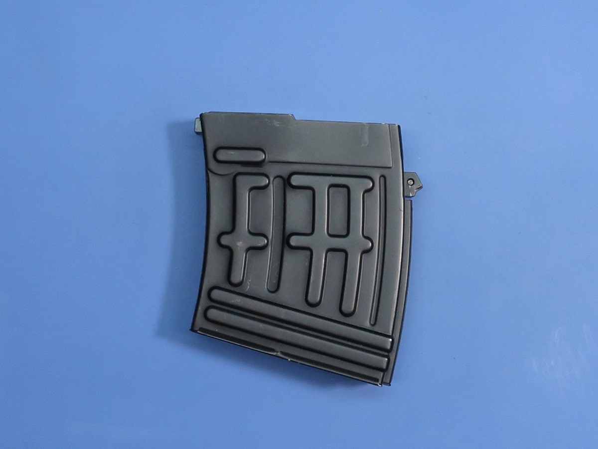 【傷や汚れあり】 コ6-33 KingArms SVD ドラグノフ 200連マガジンの落札情報詳細 - Yahoo!オークション落札価格検索 ...