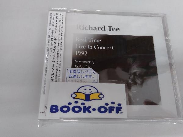 【やや傷や汚れあり】リチャード・ティー(p、key、vo) CD リアル・タイム・ライヴ・イン・コンサート1992~イン・メモリー・オブ・リチャード・ティーの落札情報詳細 - Yahoo ...