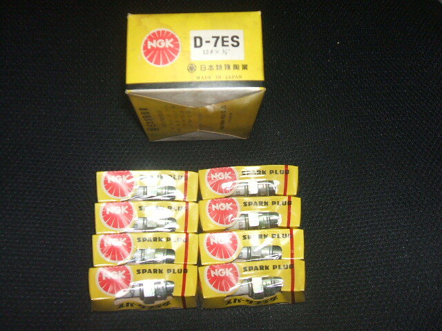 【未使用】未使用品 NGK スパークプラグ D－7ES 8 本セット CB750four 送料180円の落札情報詳細 - Yahoo ...