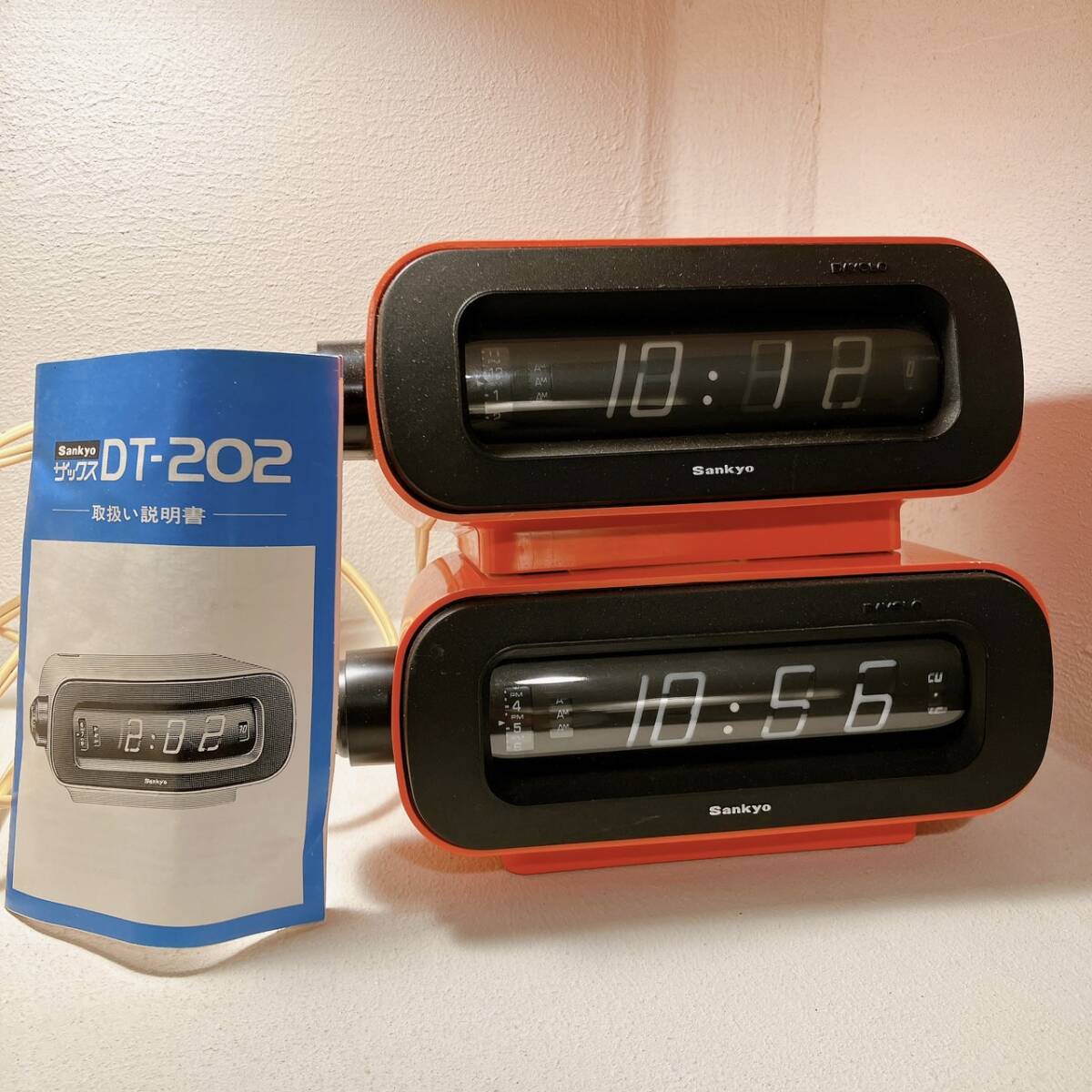 【目立った傷や汚れなし】 【売り切り】DT-202 Sankyo デジタル ドラム回転式時計 置時計 ビンテージ 昭和レトロ コンセントタイプ セット おまとめの落札情報詳細 - Yahoo ...
