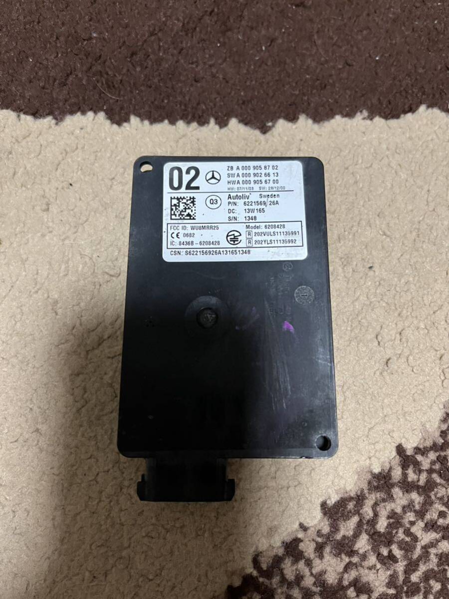 ベンツ純正 ディストロニック ブラインドスポットアシストユニット レーダーセンサー BSM A0009058702 GLC X166 GLE ...