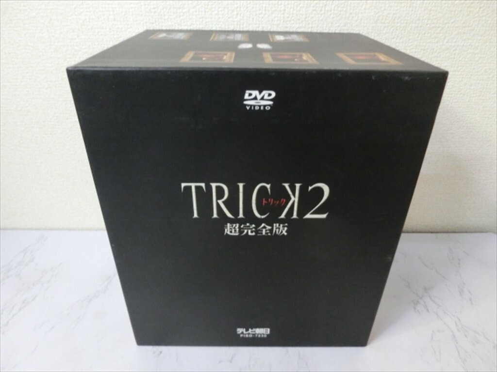 【やや傷や汚れあり】MD【SD6-81】【60サイズ】 トリック2 超完全版/DVD-BOX/1～5/仲間由紀恵/ディスク5枚+外BOX（汚れと凹みあり）/テレビドラマの落札情報詳細 ...