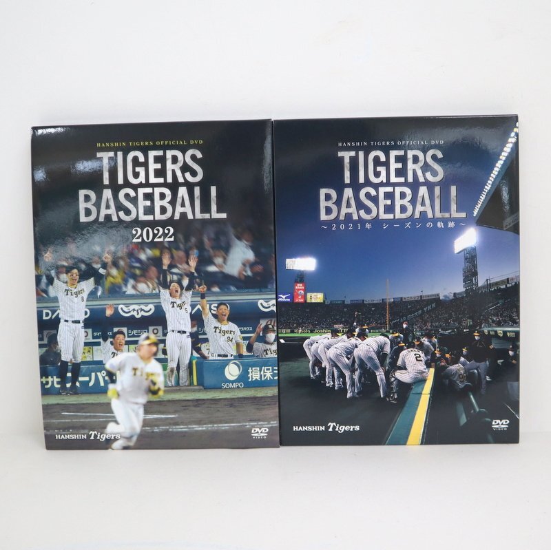 【傷や汚れあり】【DVD】TIGERS BASEBALL/～2021年 シーズンの軌跡～/2022/阪神タイガース/野球/HACL-10001-2/1t4272の落札情報詳細 - Yahoo ...