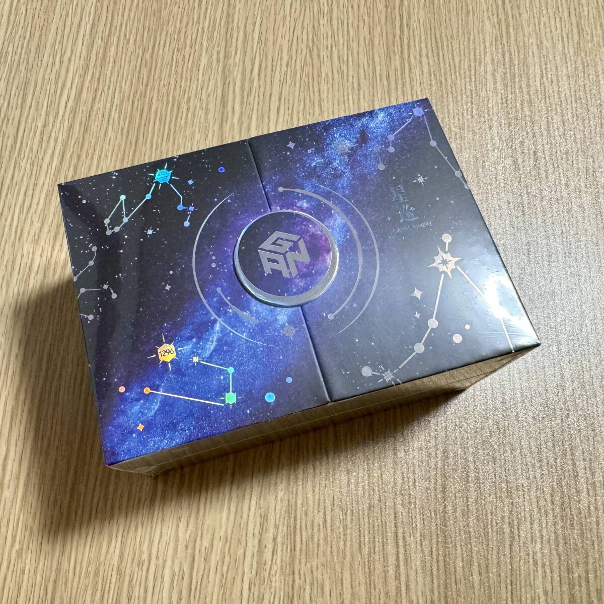 【未使用】新品・未開封 GAN 14 Maglev Galaxy 2024 Limited （ルービックキューブ、スピードキューブ）の落札情報 ...