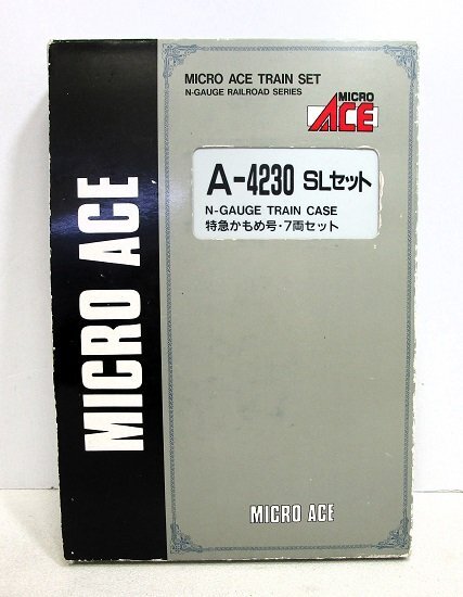 【傷や汚れあり】 【動作確認済】MICRO ACE Nゲージ A4230 SLセット C62 特急かもめ号 7両セット マイクロエースの落札 ...