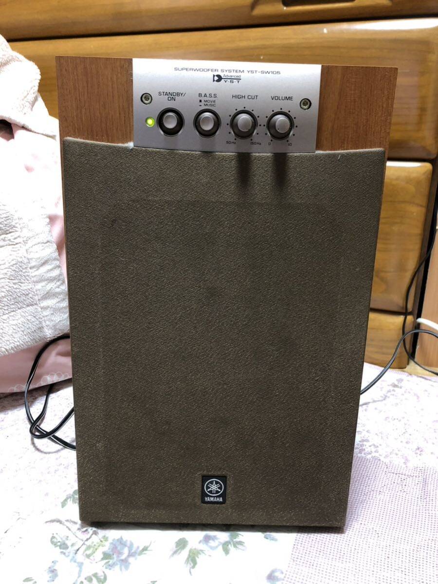 【中古】YAMAHA NX-SW20 NX-C20 NX-S20 サブウーファー サテライトスピーカー セットの落札情報詳細 - ヤフオク落札 ...