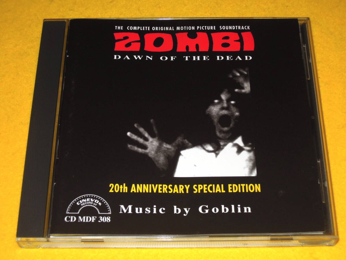 【やや傷や汚れあり】ゾンビ ZOMBI DAWN OF THE DEAD サントラ 20周年特別盤 20th ANNIVERSARY SPECIAL EDITION ゴブリン GOBLIN ...