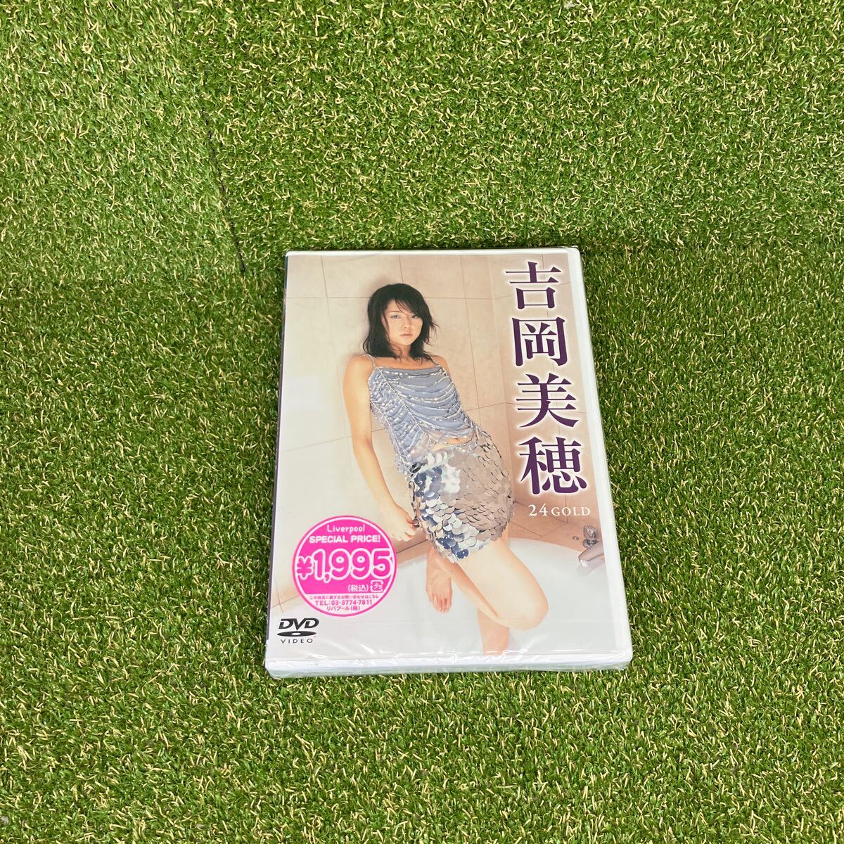 【未使用】 新品 リバプール② 柏木由紀/以上、グアムから柏木由紀でしたっ LPDD-58Sの落札情報詳細 - Yahoo!オークション落札価格検索 オークフリー