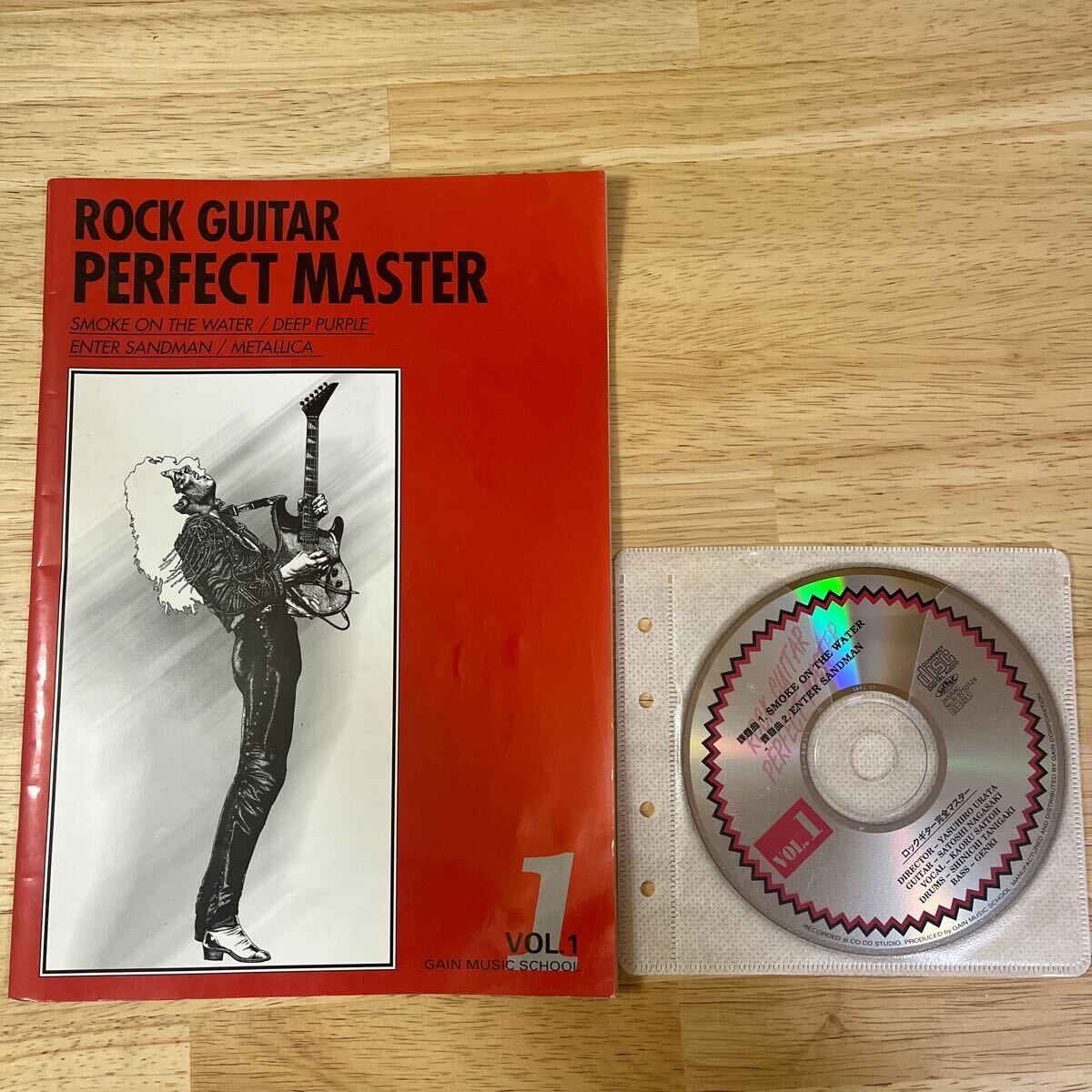 【傷や汚れあり】VOL.1 ROCK GUITAR PERFECT MASTER ギタースコア SMOKE ON THE WATER /DEEP PURPLE /ENTER SANDMAN ...