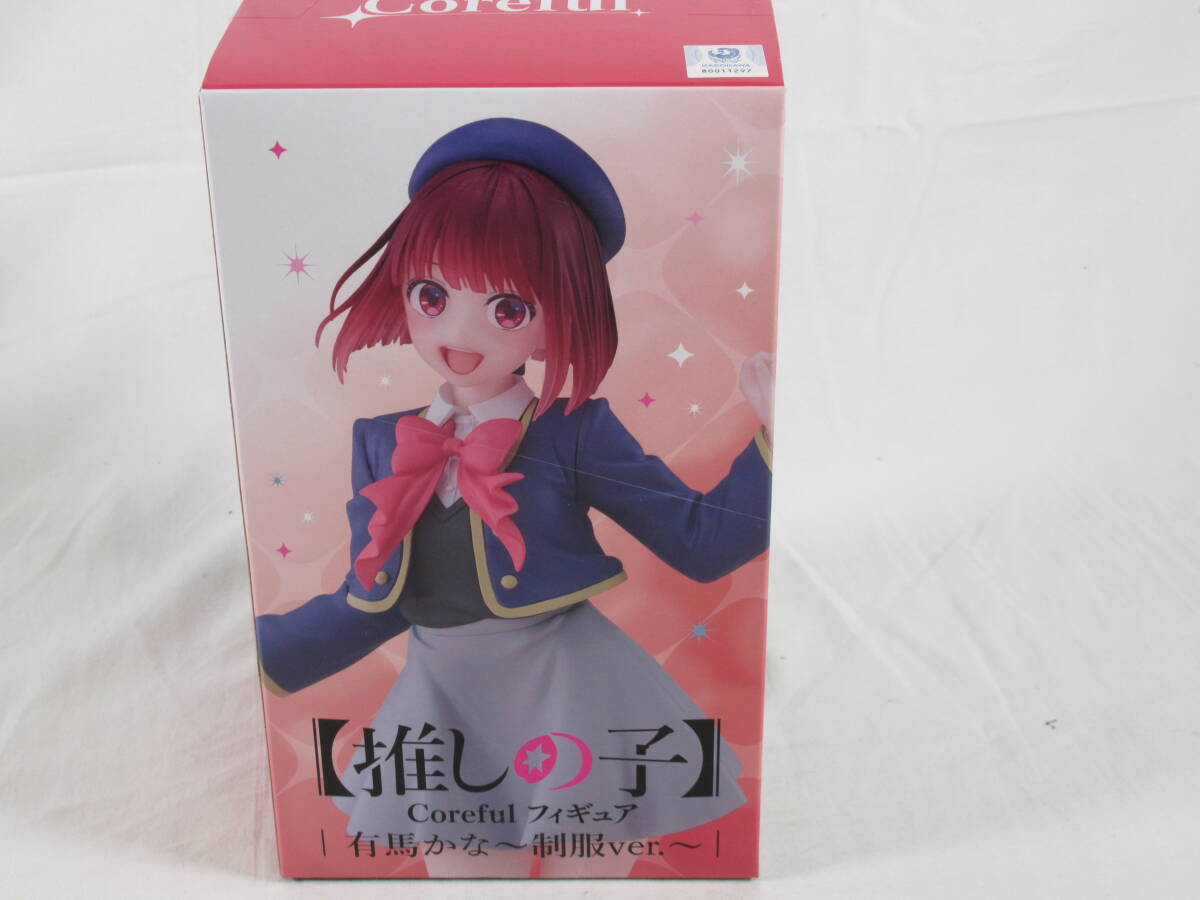 【未使用】【推しの子】 Coreful フィギュア 有馬かな-制服ver.- 新品未開封の落札情報詳細 - Yahoo!オークション落札価格検索 オークフリー