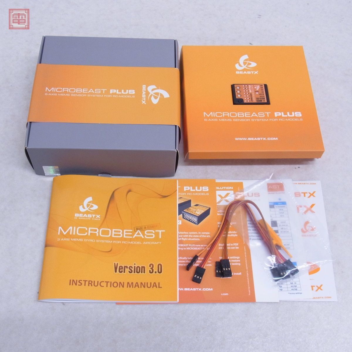 【新品】マイクロビースト プラス MICROBEAST PLUS V5.1 日本語 取扱 説明書 Bank 姿勢制御 設定例 ALIGN ...