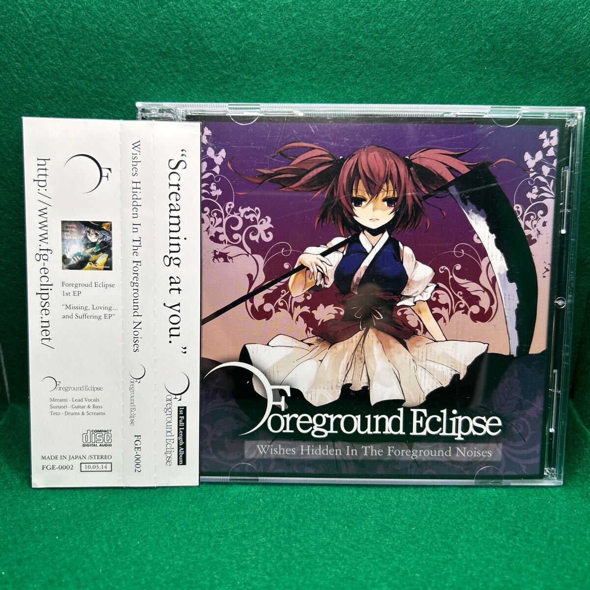 【目立った傷や汚れなし】★即決★ Foreground Eclipse「Wishes Hidden In The Foreground ...