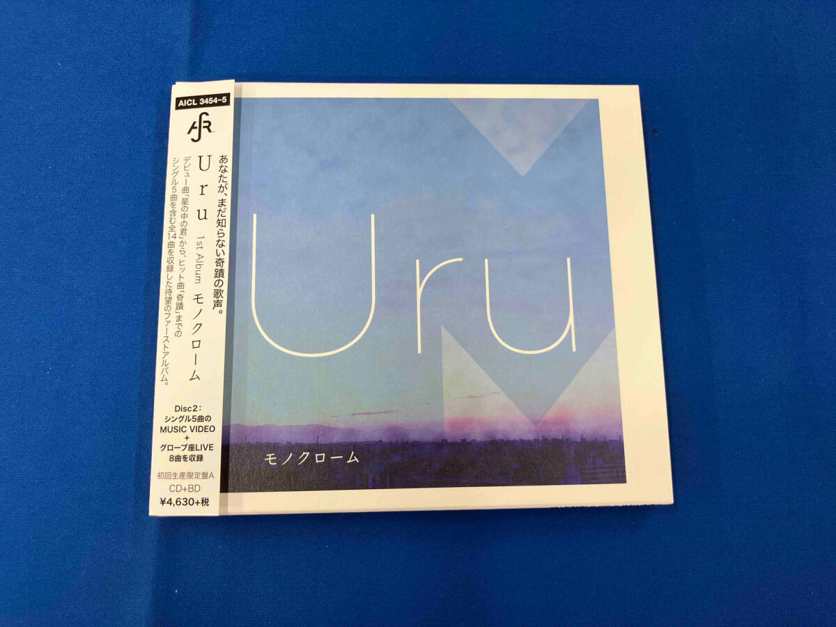 【やや傷や汚れあり】Uru CD モノクローム(初回生産限定盤A)(Blu-ray Disc付)の落札情報詳細 - Yahoo!オークション落札価格検索 オークフリー