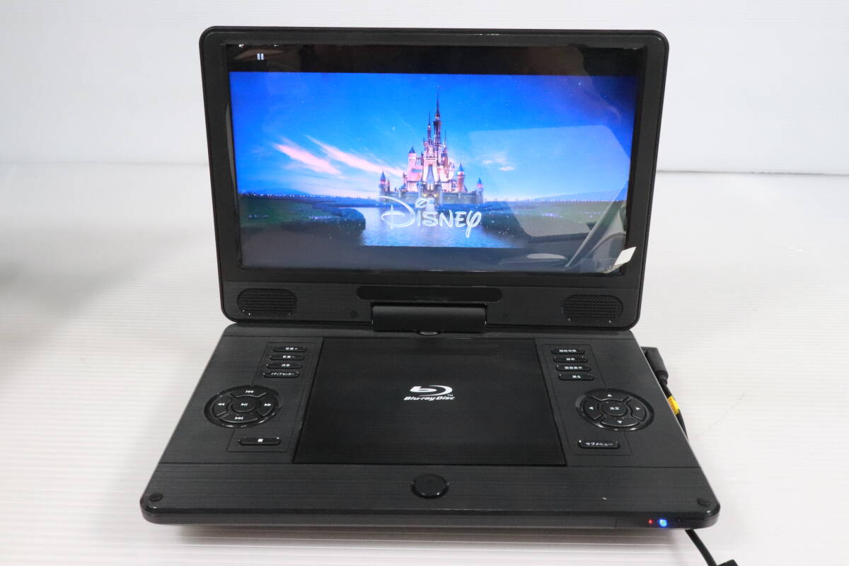 【やや傷や汚れあり】1円～★動作確認済★アグレクション 11.6インチ ポータブル ブルーレイディスクプレーヤー SU-12PB Blu-ray BD ブルーレイプレーヤー T508の落札情報 ...
