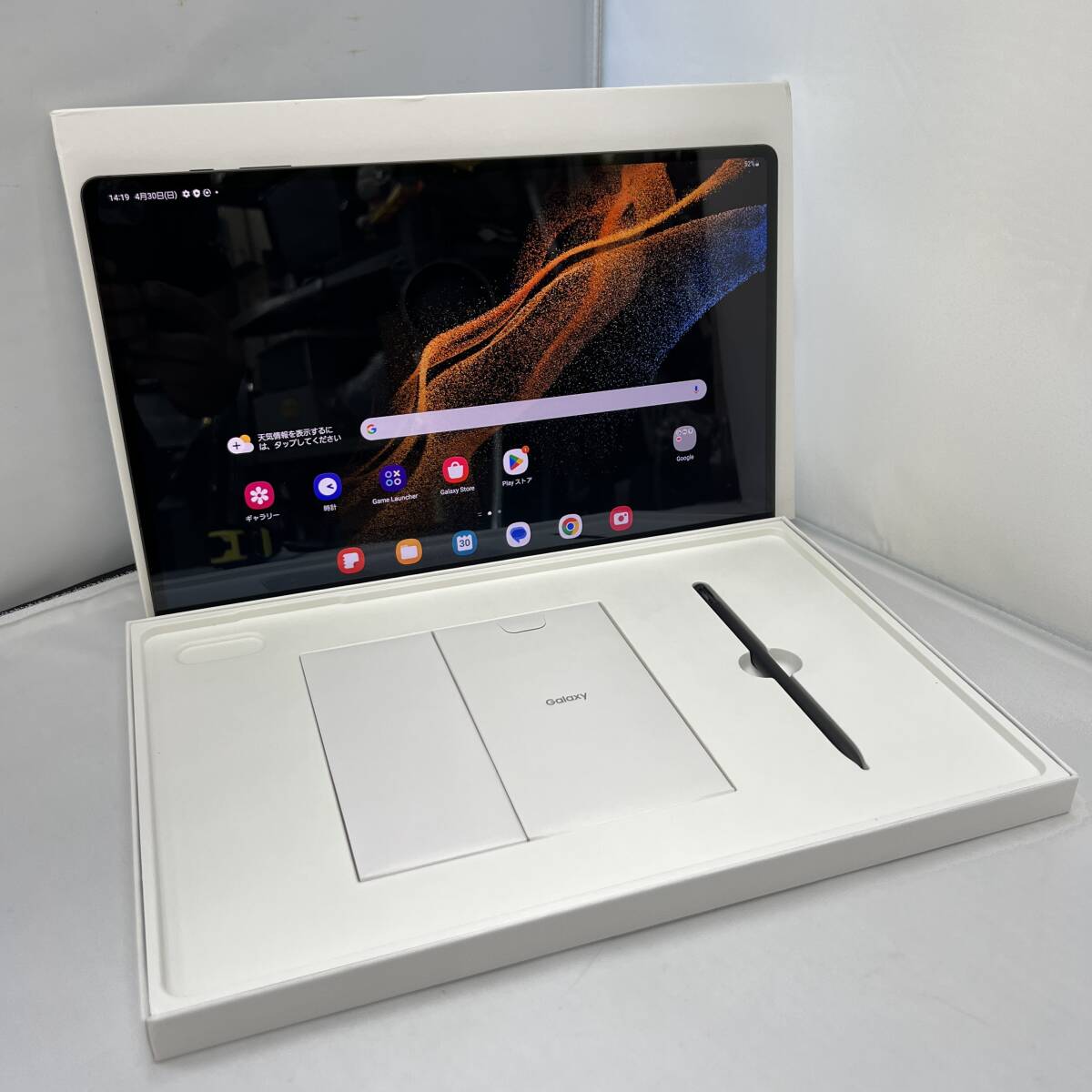 【目立った傷や汚れなし】 0719 Galaxy tab s8 ultra ギャラクシー SM-X900 256GB タブレット 動作確認済 ...