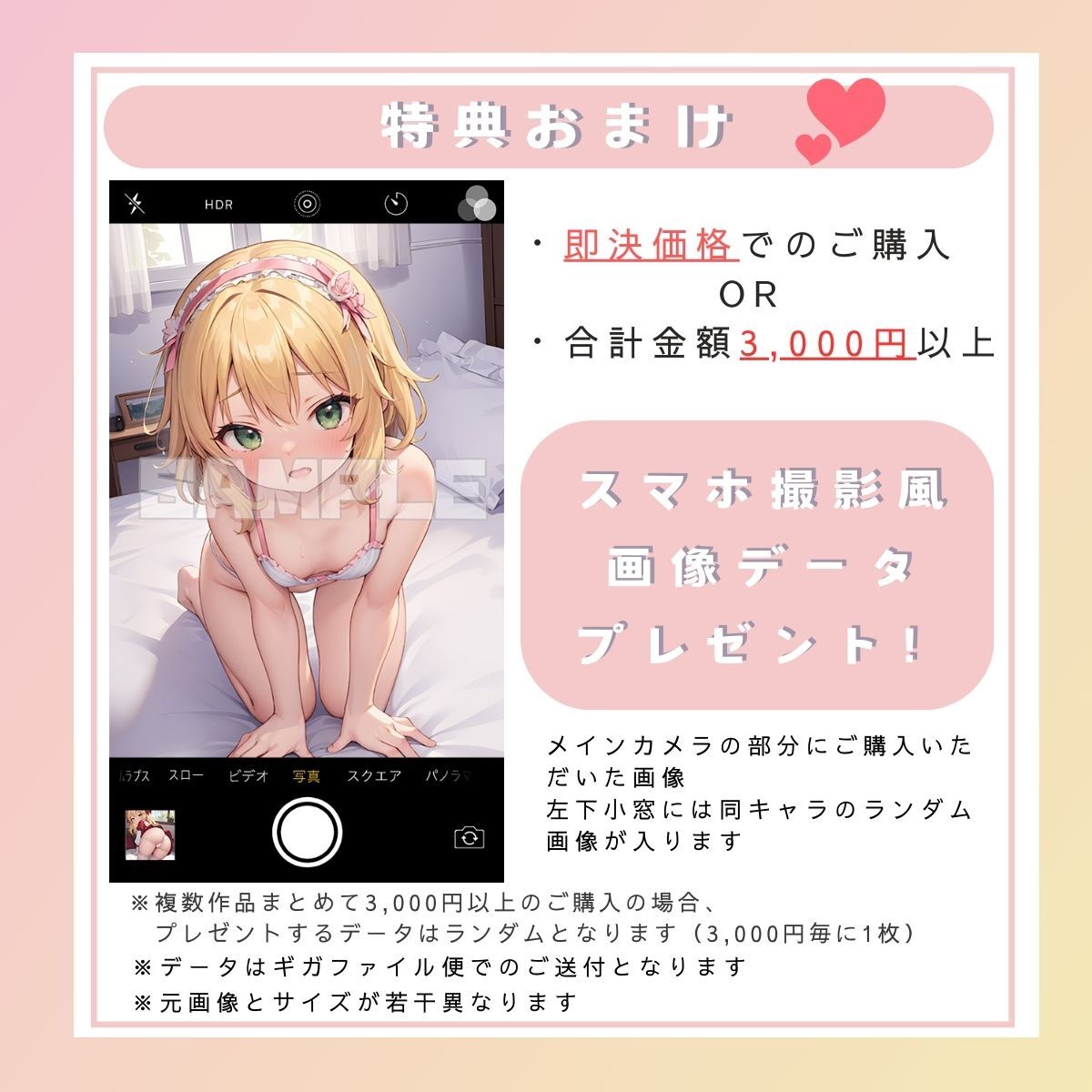 【未使用】一点物 おまけあり 高画質ポスター アイドルマスターシンデレラガールズ 赤城みりあ イラスト アート アニメ A4 U149 デレマスa469の落札情報詳細 - Yahoo ...