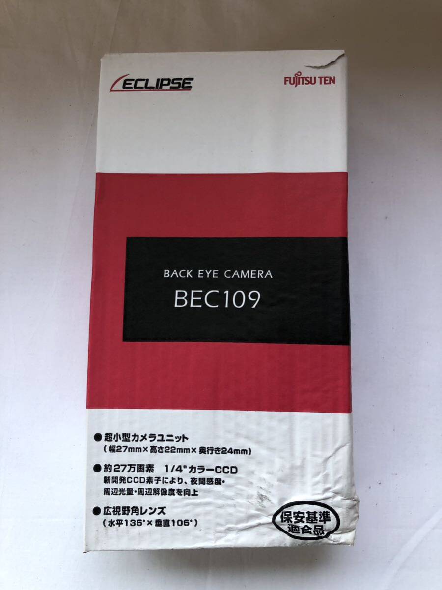 【新品】★レンズ付き★FUJITSU(CG-301NA1J)★新品・未使用★防犯CCD BOX CAMERA★285nnnの落札情報詳細 - ヤフオク落札価格検索 オークフリー