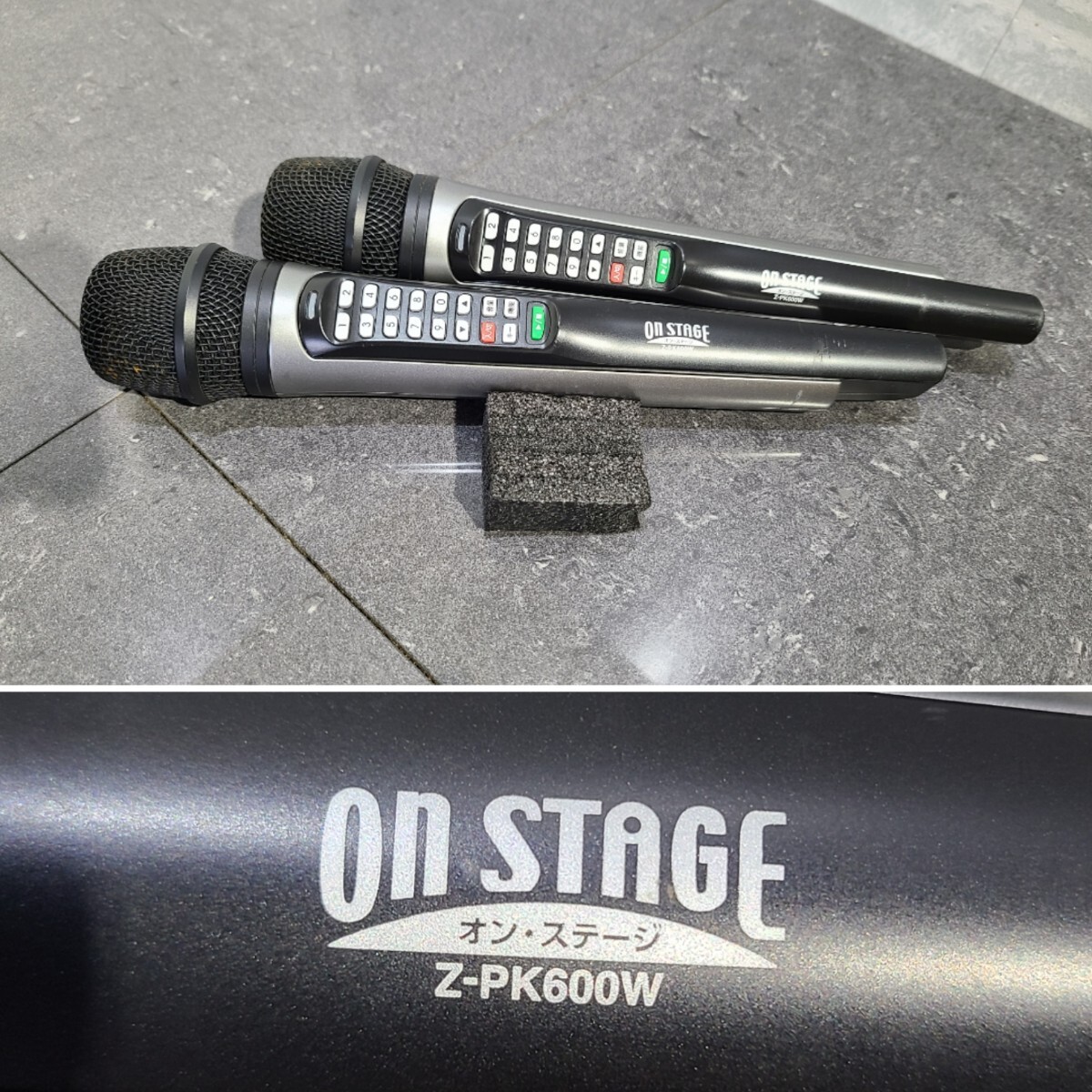 【傷や汚れあり】【現状品】管1D200 ON STAGE オンステージ パーソナルカラオケ Z-PK600W マイクスタンド マイク2本 リモコンZ-RE01 セット 通電OKの落札情報詳細 ...