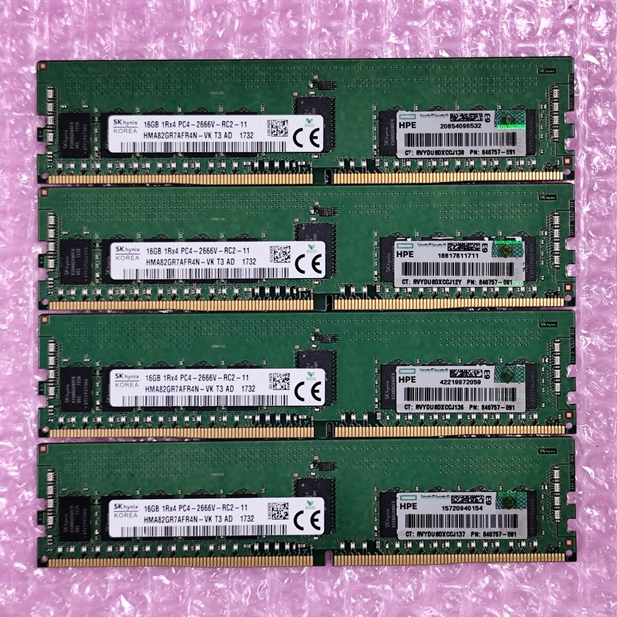 【目立った傷や汚れなし】【動作確認済み】SK Hynix DDR4-2666 16GB 4枚セット (計64GB) PC4-21300 ECC REG/Registered RDIMM HP ...