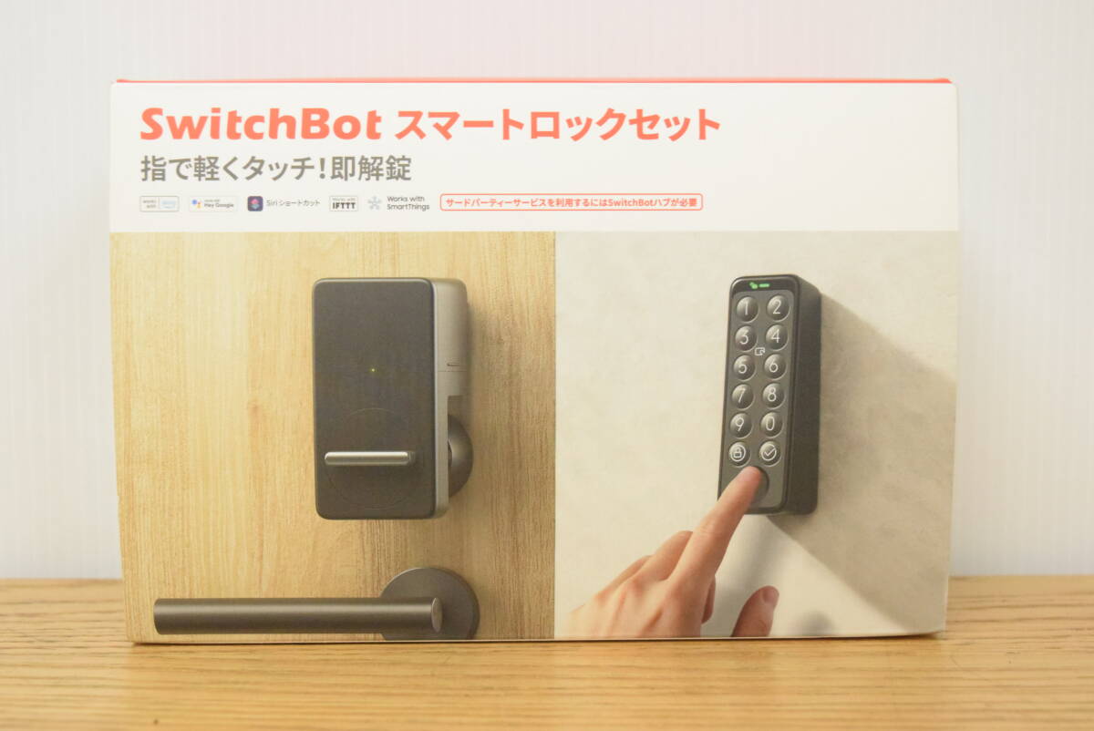 【未使用】【未使用】SwitchBot スマートロック 指紋認証パッド セット Alexa スマートホーム スイッチボット オートロック 暗証番号 W1601702 13L603の落札情報詳細 ...