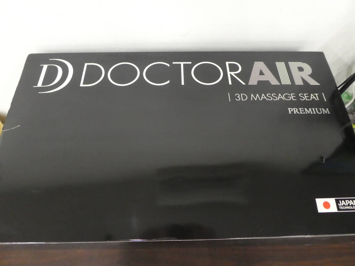 【やや傷や汚れあり】DOCTORAIR(ドクターエア) SB-003 BK 3Dスーパーブレード スマートブラック(NB)の落札情報詳細 - Yahoo!オークション落札価格検索 オークフリー