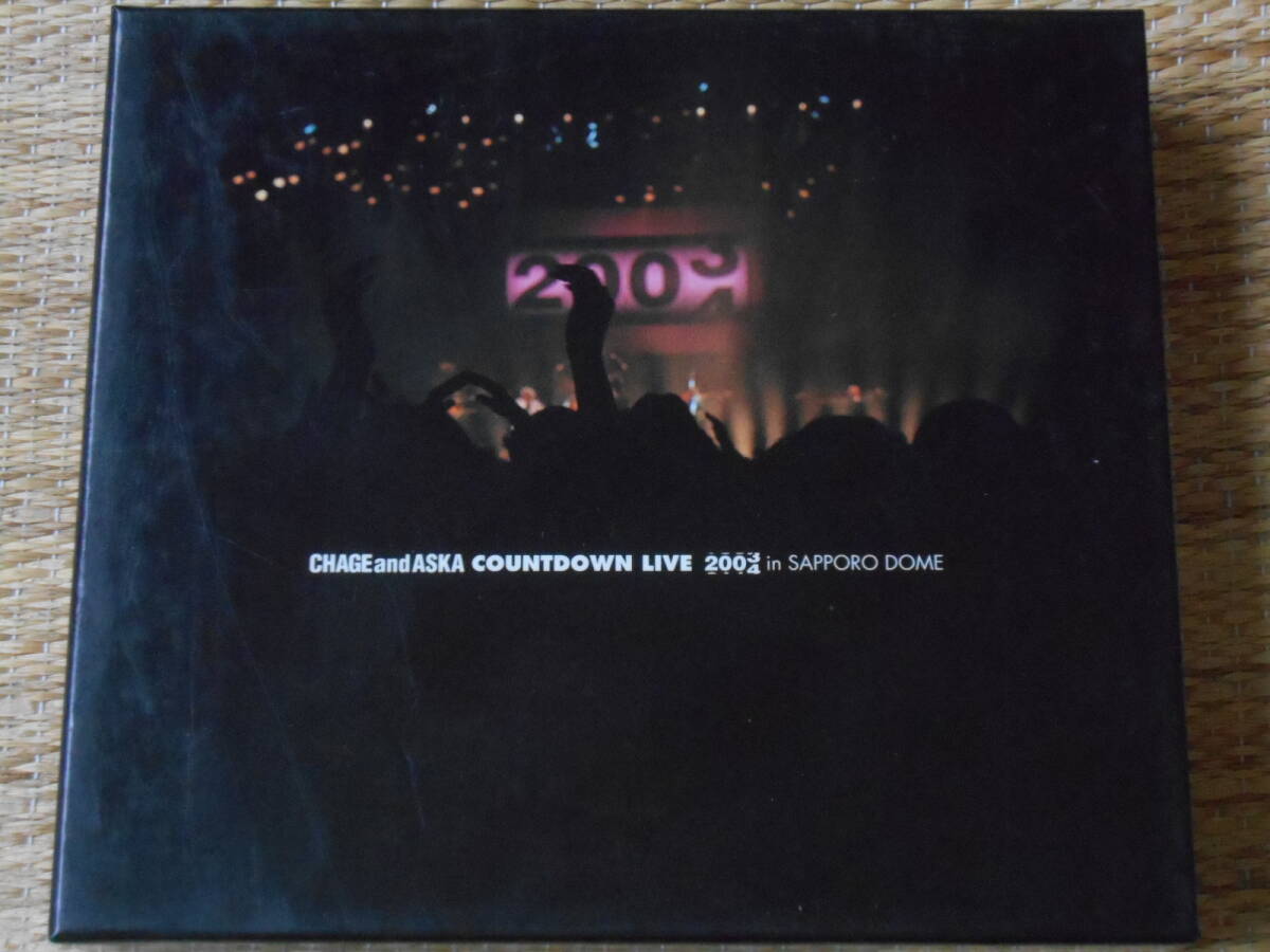 【目立った傷や汚れなし】 CD&DVD CHAGE and ASKA BOX仕様 COUNTDOWN LIVE 2003-2004 in SAPPORO DOMEの落札情報詳細 - Yahoo ...