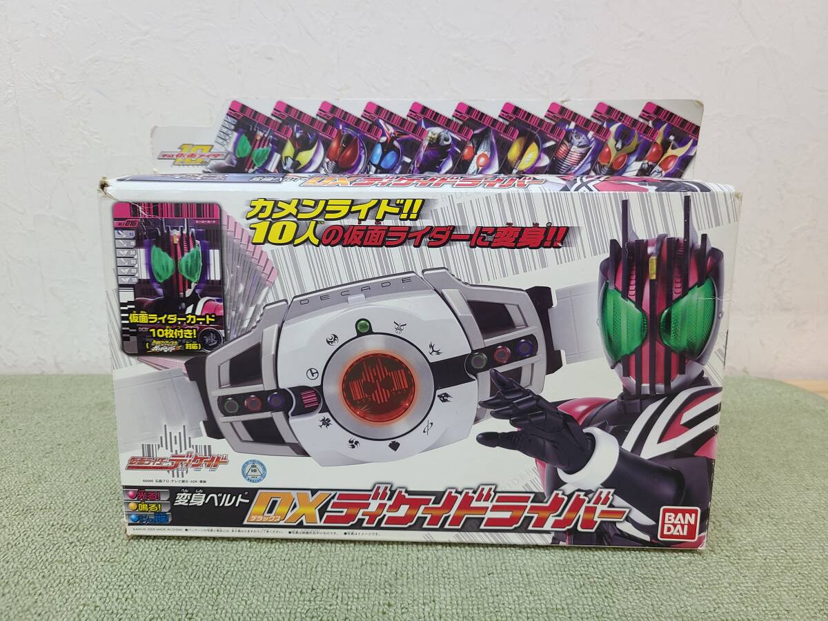 【やや傷や汚れあり】098-Q24) 現状品 仮面ライダーディケイド 変身ベルト DXディケイドライバー バンダイ 欠品ありの落札情報詳細 - Yahoo!オークション落札価格検索 オークフリー
