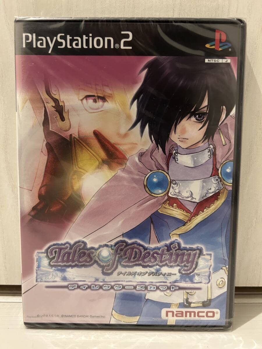 【傷や汚れあり】【PS2】 テイルズ オブ デスティニー ディレクターズカットの落札情報詳細 - Yahoo!オークション落札価格検索 オークフリー