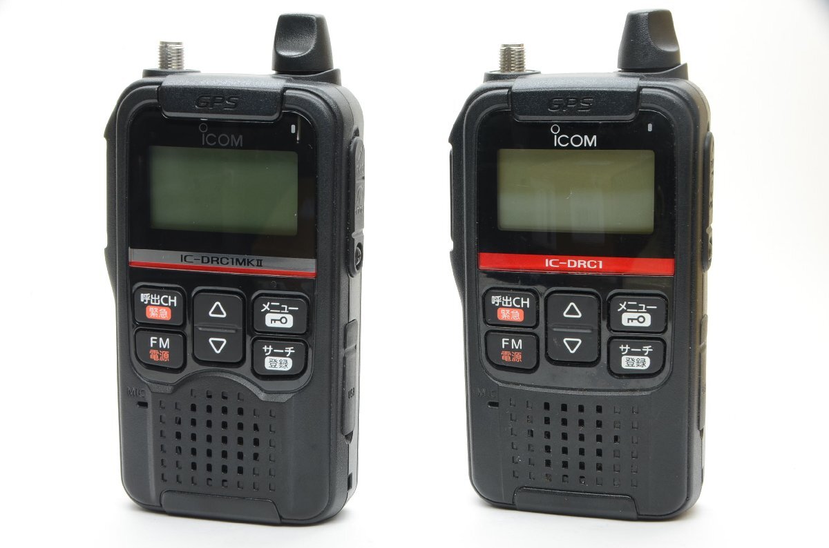 【目立った傷や汚れなし】iCOM デジタル小電子コミュニティ無線機 IC-DRC1 IC-DRC1MK II 2台セットの落札情報詳細 - Yahoo!オークション落札価格検索 オークフリー