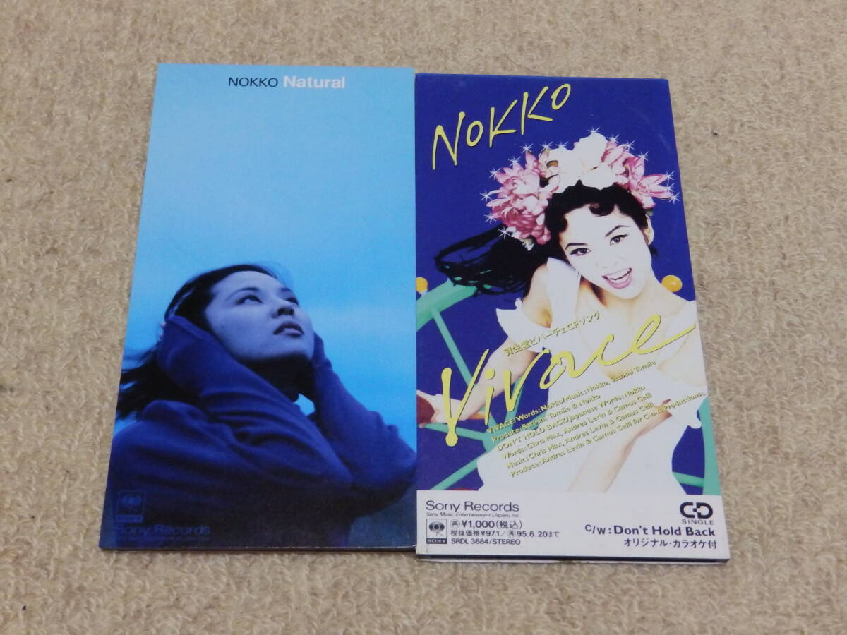 【傷や汚れあり】NOKKO シングルCD2枚セット ①Natural ②ビバーチェ 8cmCD の落札情報詳細 - Yahoo!オークション落札価格検索 オークフリー
