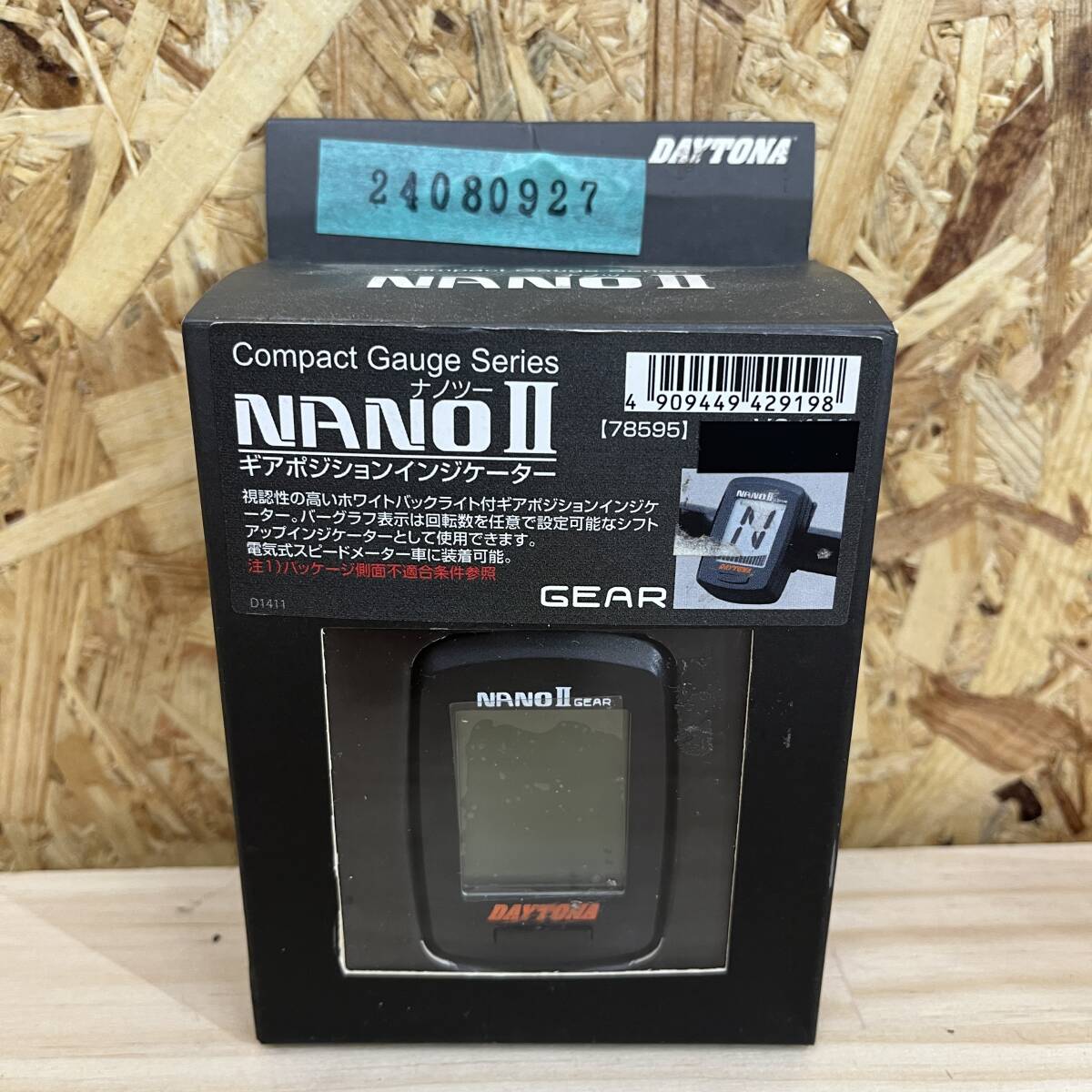【未使用】DAYTONA 78595 NANO 2 デイトナ ナノ2 ナノツー ギアポジションインジケーター 汎用 24080927の落札情報 ...