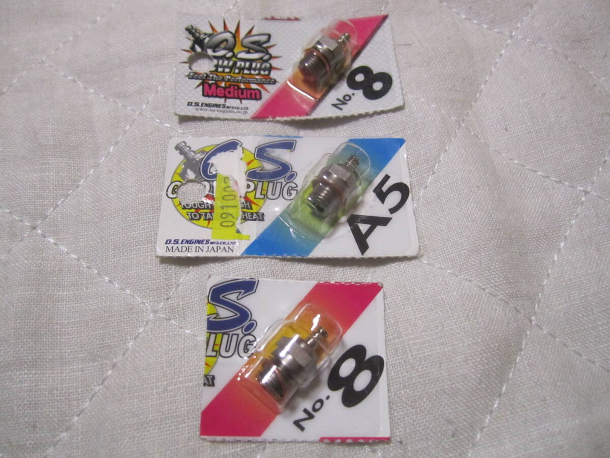 【未使用】OS ENGINES GLOW PLUG 3個セット No.8 Medium 2個 A5 1個 O.S. 送料込み 最安提供 新品 ...
